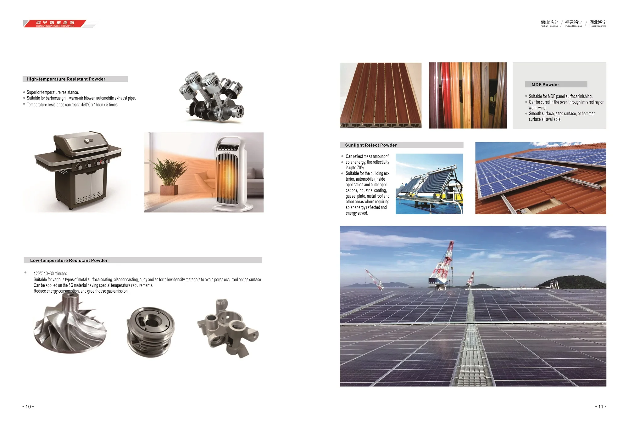 Green Color Sand Texture Effect Epoxy Polyester Resin Tgic Haa ...