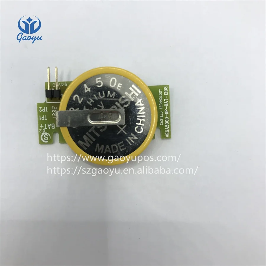 Cmos Battery Lithium Button Cell CR2450 Connector for V5 VEGA5000 POS ...