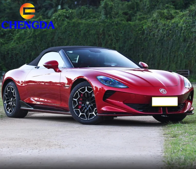 MG Cyberster Convertible: Pure Electric Roadster with 580KM Range ...
