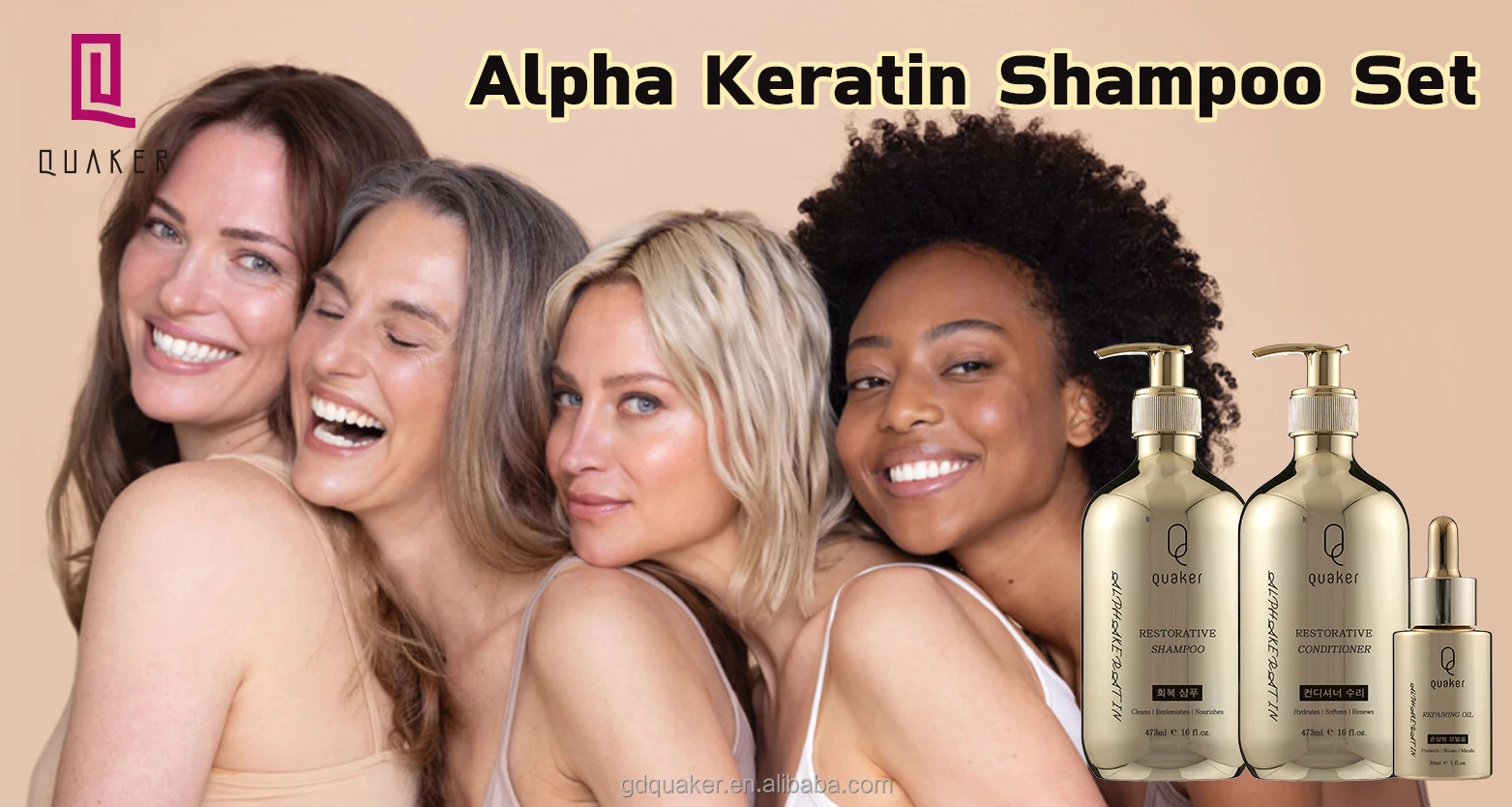 Qquaker Shampoo and Conditioner Private Label Alpha Keratin Shampoo ...