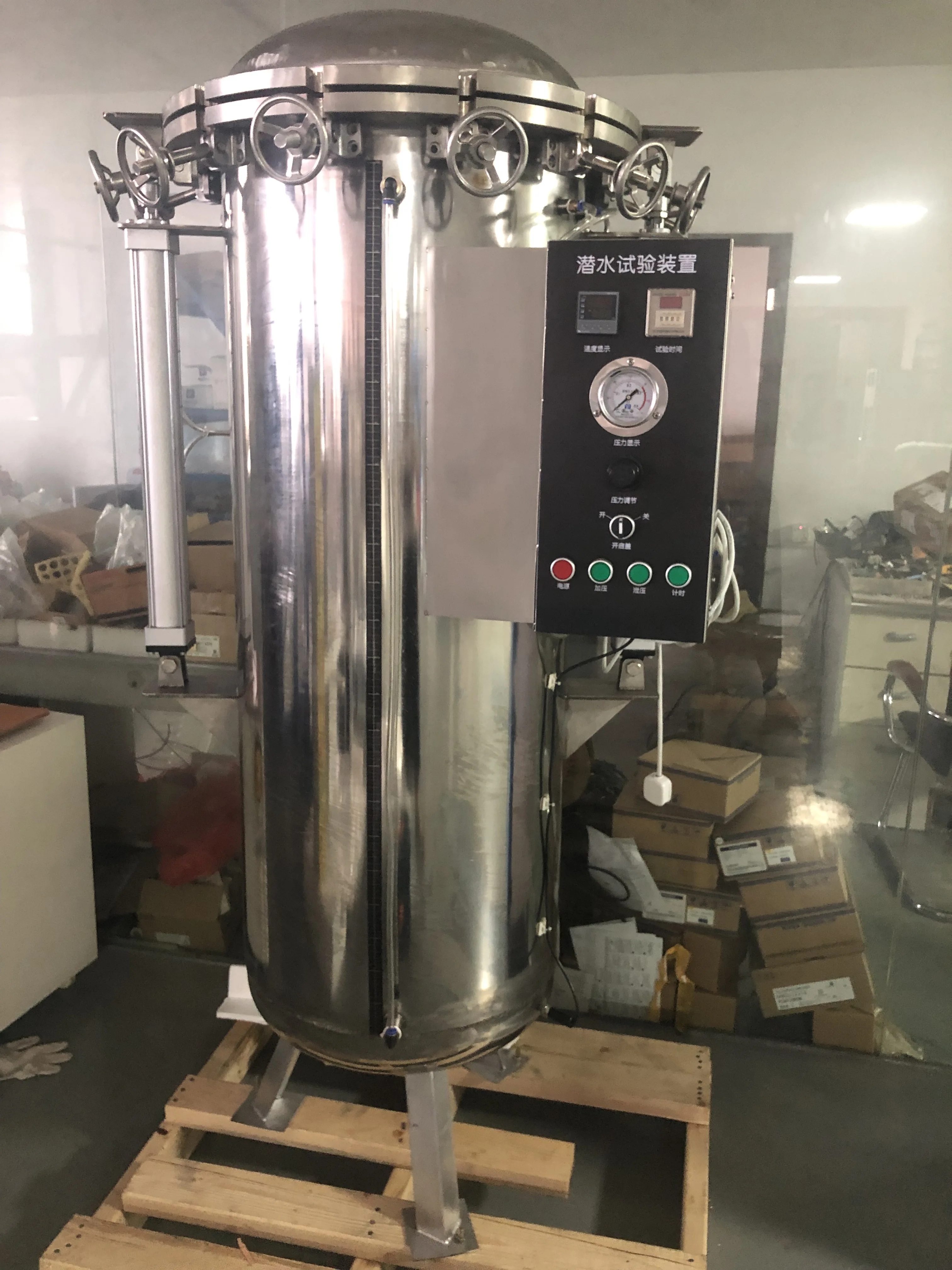 Ipx68 Ipx7 Ipx8 Immersion Rain Tester Auto Spare Parts Waterproof ...