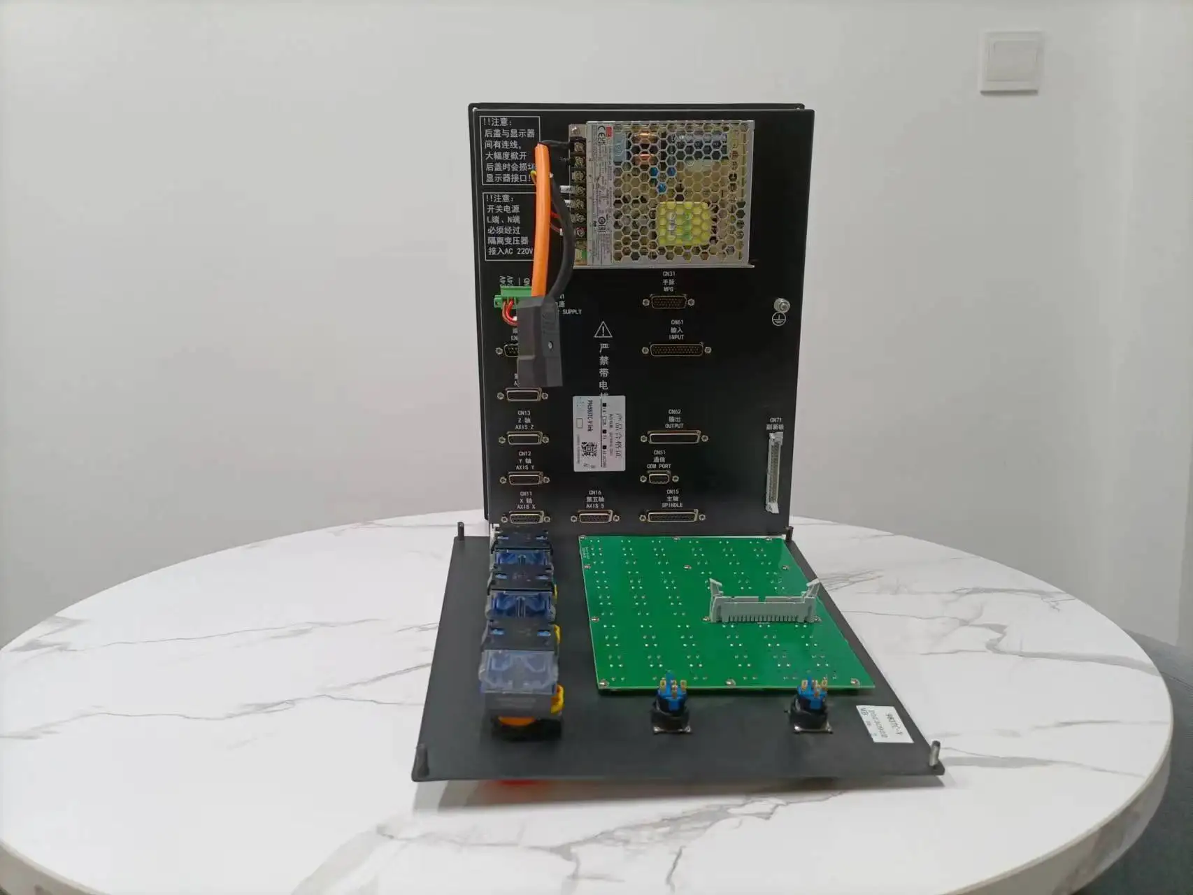 Complete Cnc Control Unit CNC Controller Five-axis Machine Tool ...