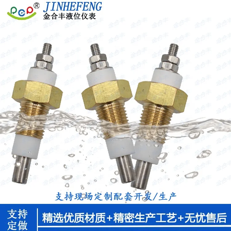 Brass +sus304 Pvdf Level Control Transducer Boiler Water Level ...