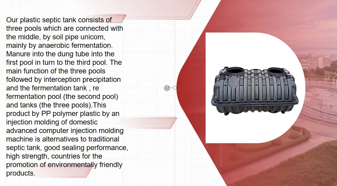 Large Integrated Sewer Septic Tank /bio Septic Tank With Sewege ...