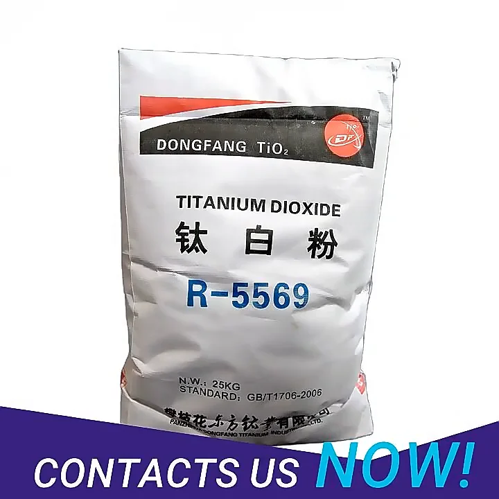 Titanium Dioxide Rutile Grade R-5569 Tio2 Titanium Dioxide - Buy ...