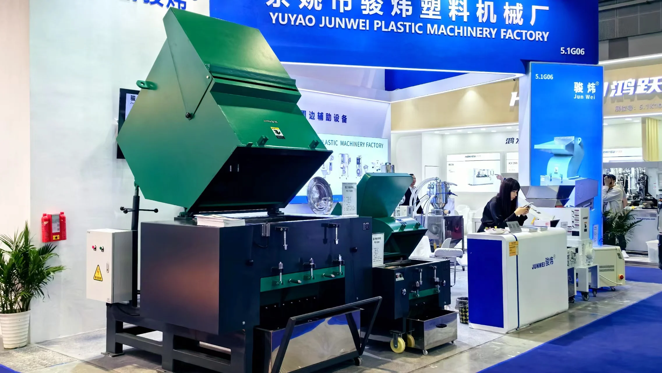 Company Overview - Yuyao Junwei Plastic Machinery Factory
