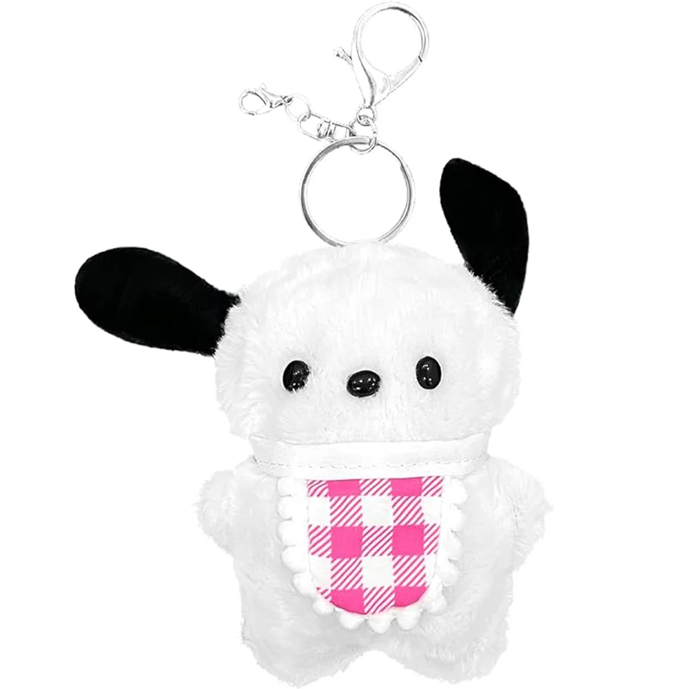 Cartoon Cute Light Eyes Black Ears Puppy Key Chain Plush Dog Keychain ...