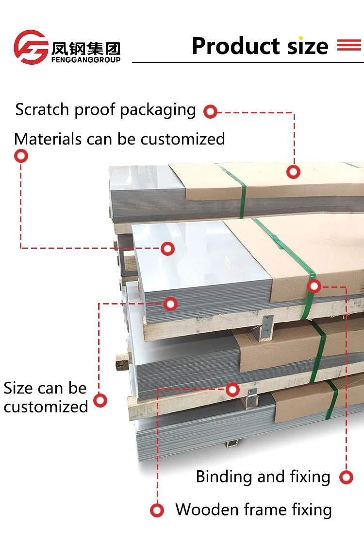 Jis Astm Sus630 17-4ph 15-5ph Sus431hl Stainless Steel Sheet Inox Plate ...