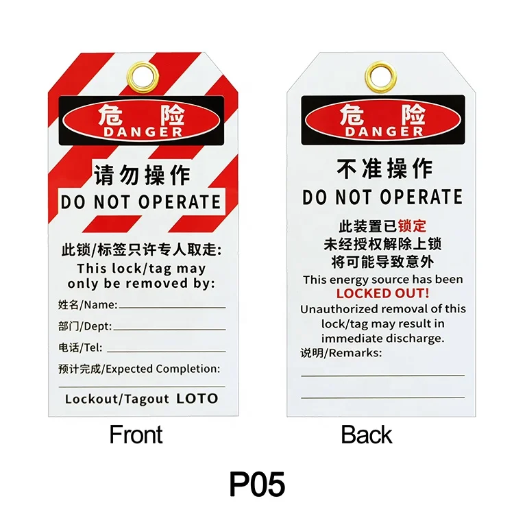 LOTO PVC Tag Lockout Warning Sign Tagout Safety Danger Tags