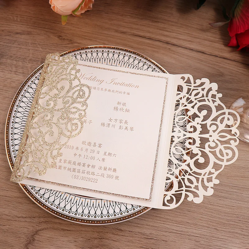 Laser Cut Navy Blue Wedding Invitation Card with Silver Glitter Belt ...