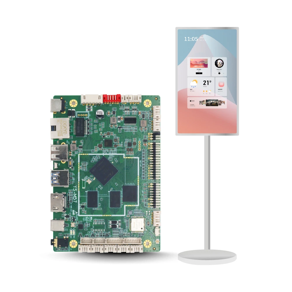 Alibaba.com: YISHENG M57 Allwinner A527 development board with Android ...