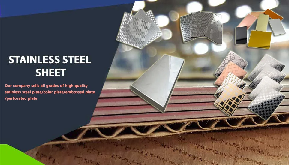 Sus 304 Stainless Steel Sheet 1.2mm Thickness 316 316L Stainless Steel ...