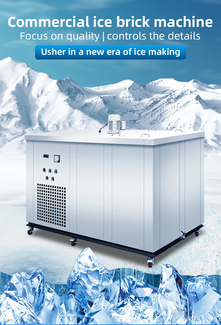 Commercial Italian Ice Maker Machine 500Kg – Industrial Ice Block Maker ...