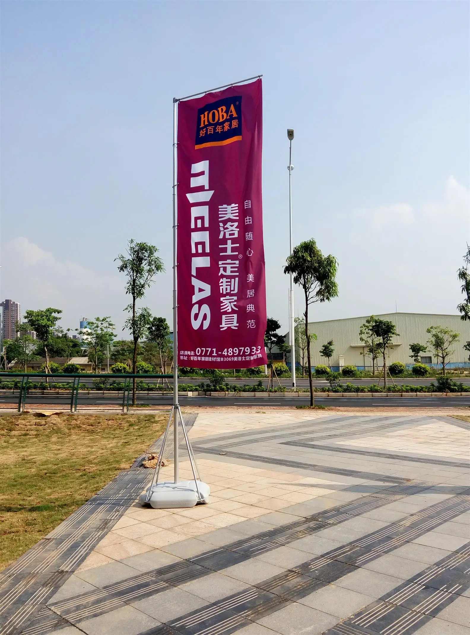 3m 5m 7m Telescopic Giant Flag Pole With Water Base Flying Beach Flag ...