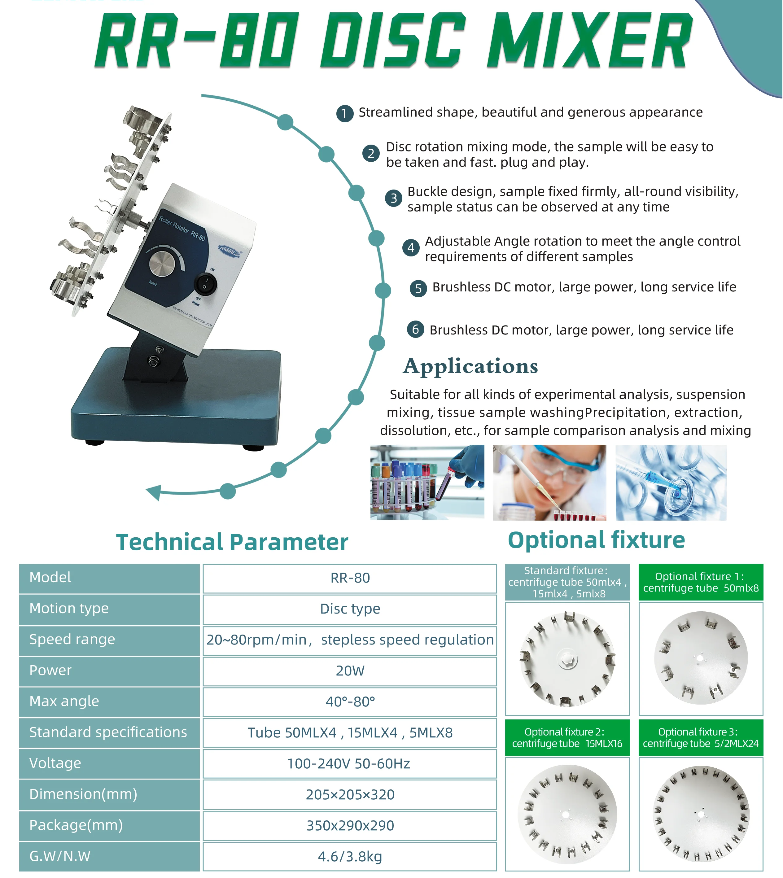 RR-80 Lab Hematology DISC Mixer Tube Rotary Round Plate Rotator Blood ...