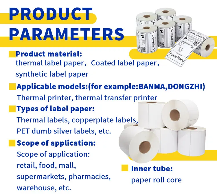 Custom Sticker Shipping Labels,Supermarket,Shop Print Color Black Hunan ...