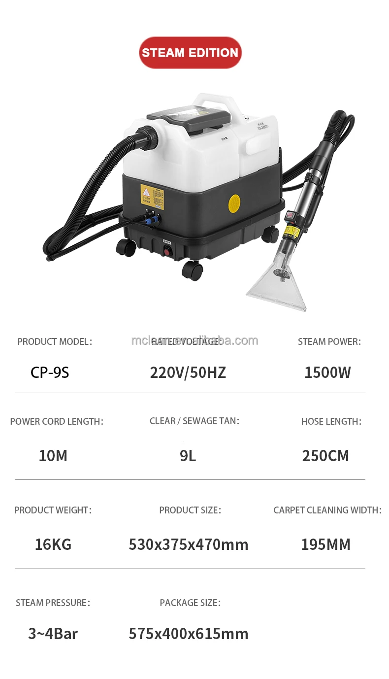 CP-9S PLUS Carpet Extractor - Efficient Cleaning Solutions