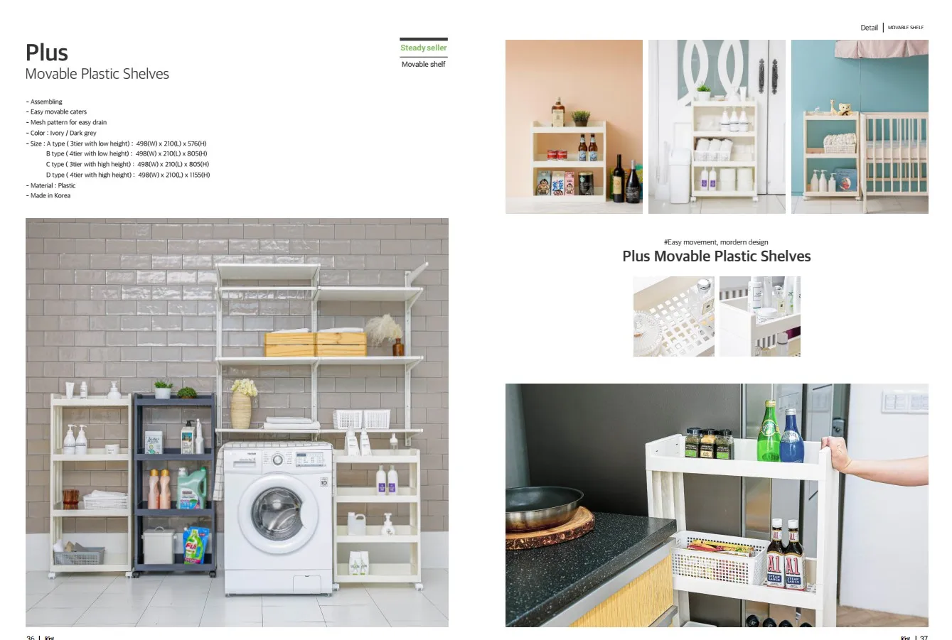 3 Tier 4 Tier Storage Shower Rack Storage Plastic Bathroom Cabinet ...