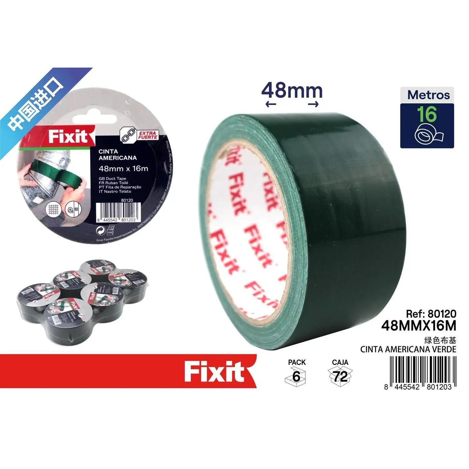Green 48 mm X 16 m Duct Tape with Double Sided Hot Melt Rubber/Silicone ...