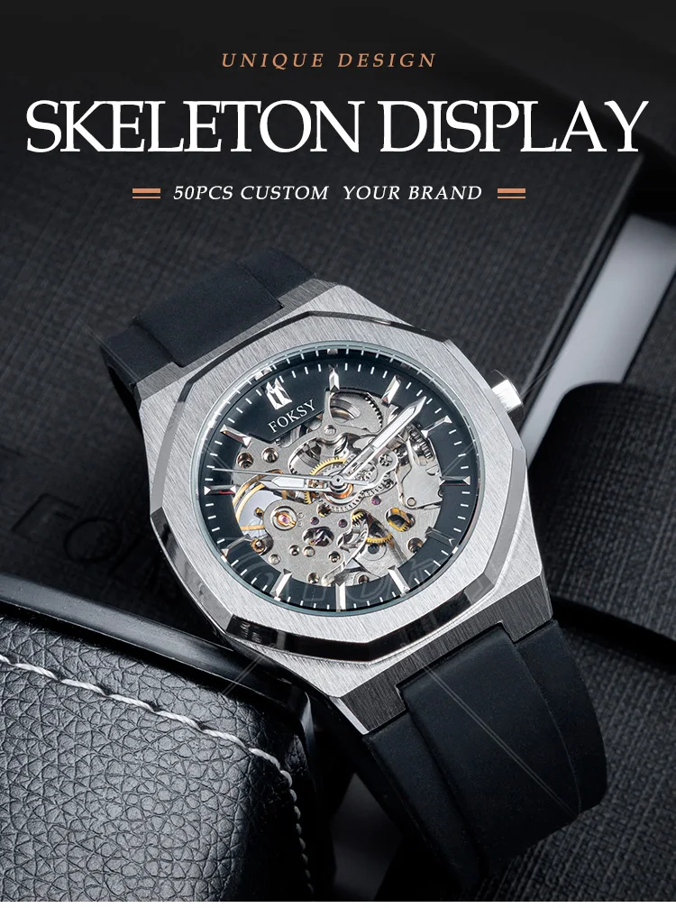 50pcs Custom Your Logo Transparent Automatic Watches Men