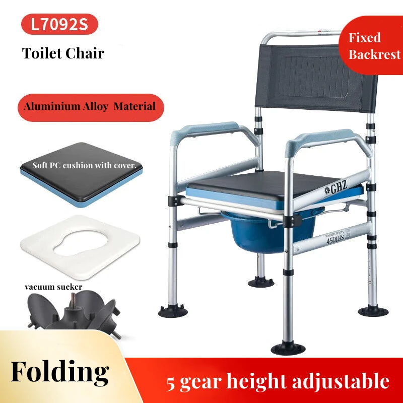 Safety Railing Bathroom Toilet Safety Rails Grab Bar Toilet Frame For ...