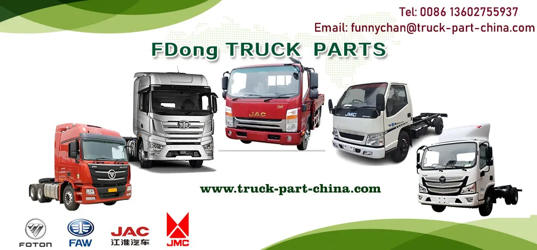 Step Panel RH for JAC 808 TRUCK Spare Parts| Alibaba.com