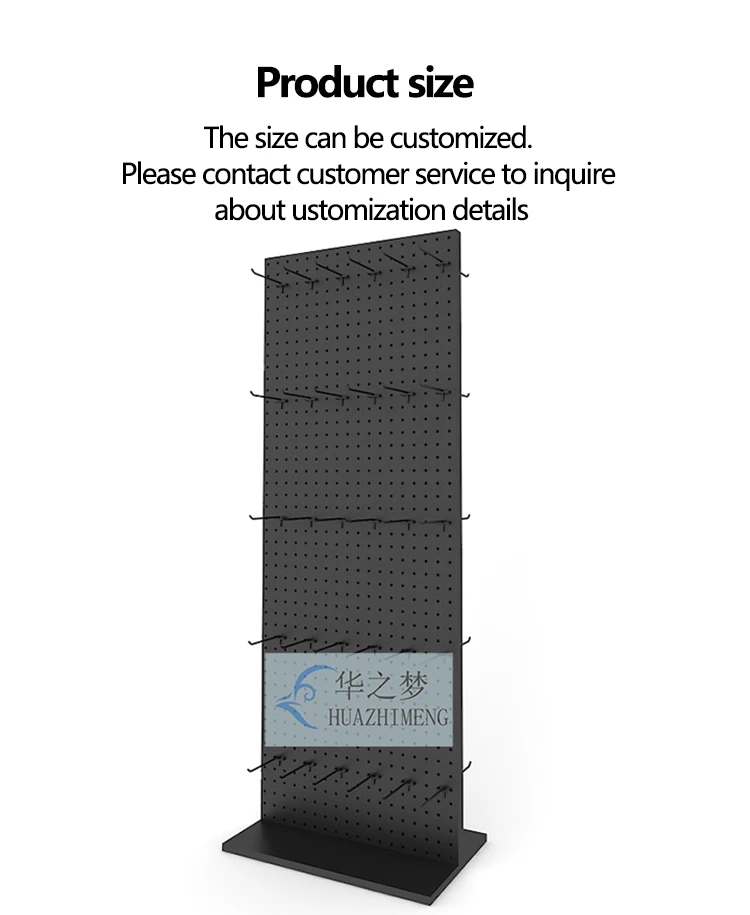 Pegboard Display Rack Floor Standing Pegboard Rack Heavy Duty ...