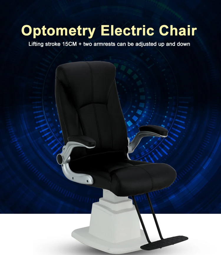 2025 Factory Optometry Electric Lifting Chair - Comfort & Support
