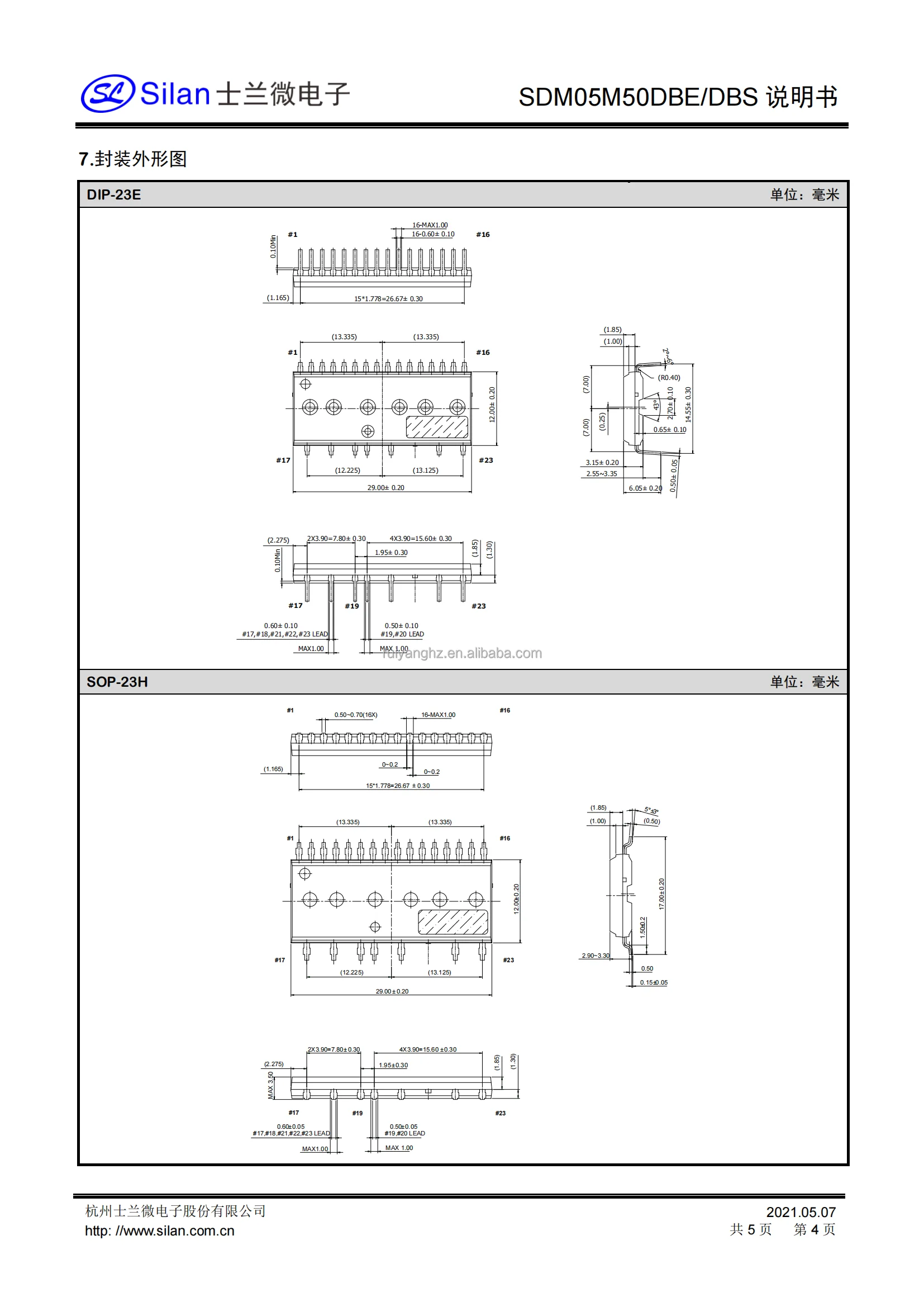 Sdm05m50dbs 05m50 Ipm 500v/5a Sop-23h For Air Purifier Electronic ...