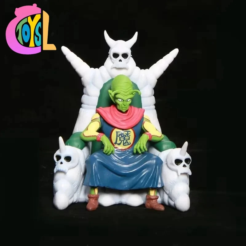 Dragonball Pvc Collection Sitting Posture Figure Model 29cm Dragoned A ...