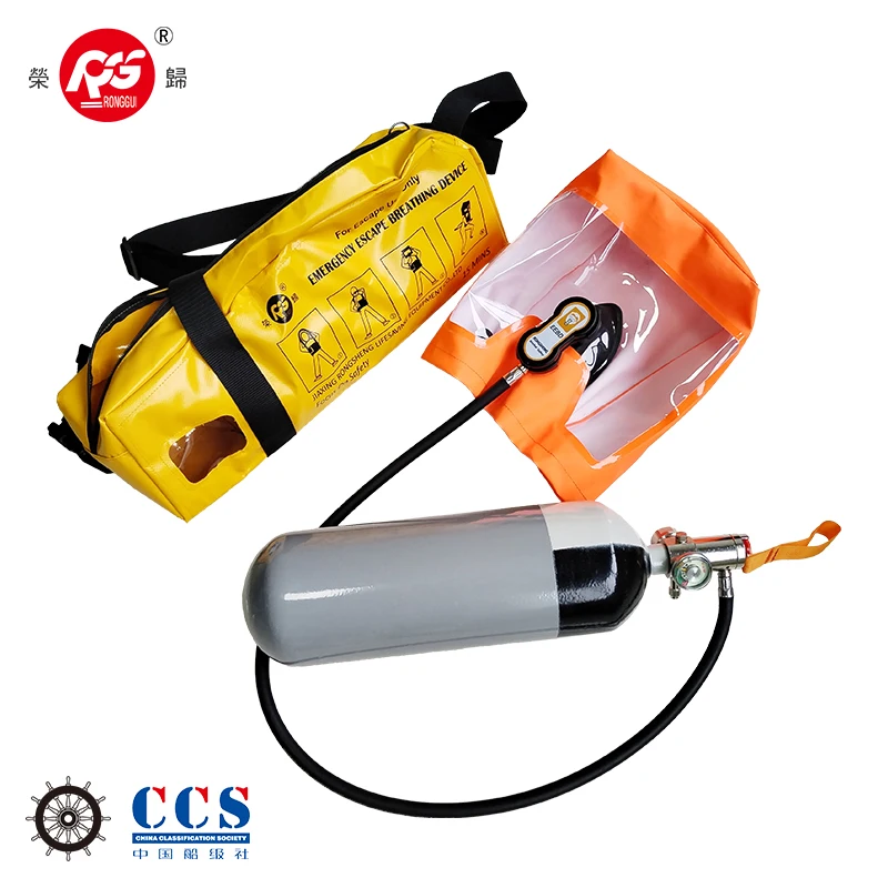 Emergency Escape Breathing Apparatus Portable Emergency Escape ...