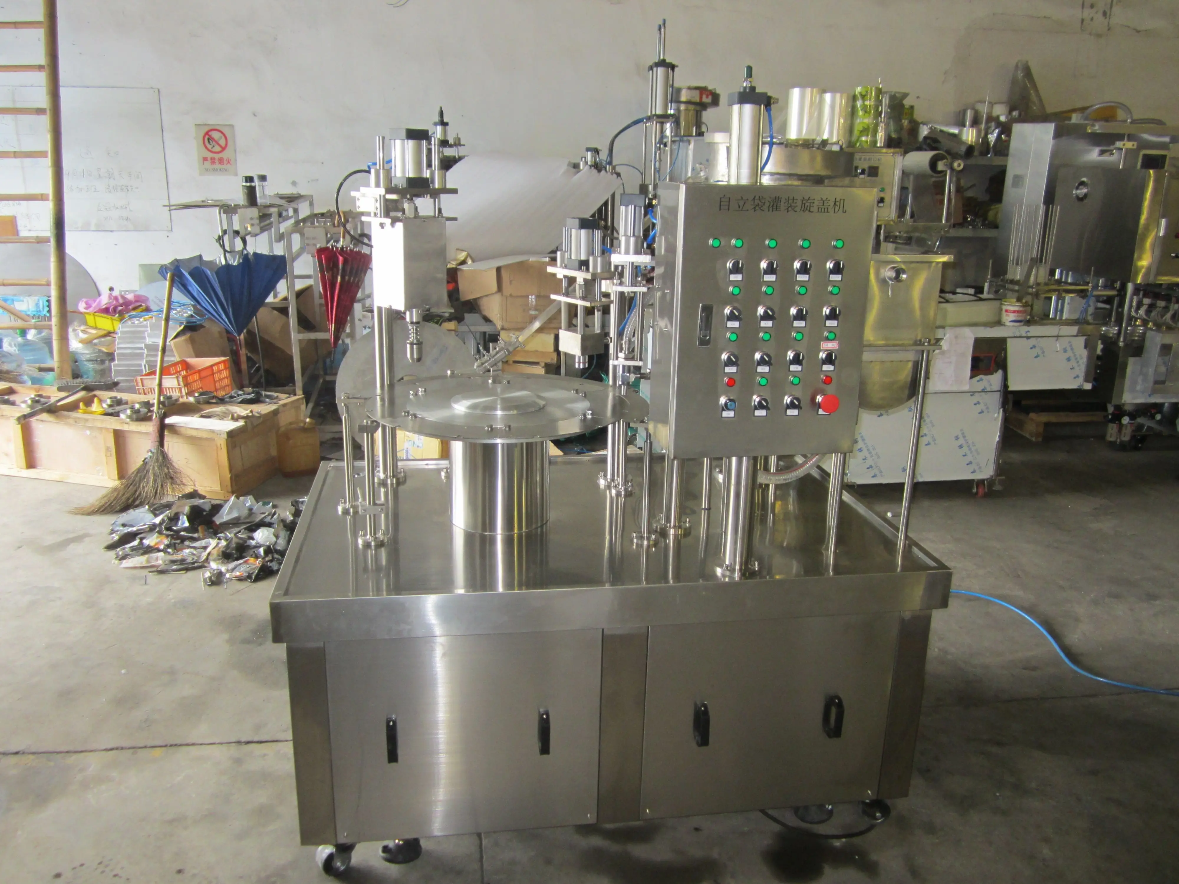 Automatic Doypack Liquid Packing Doypack Packing Stand Up Pouch Filling ...