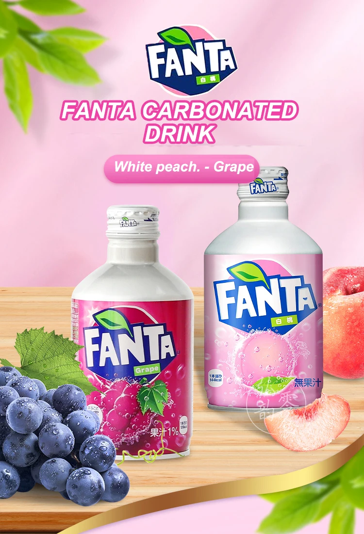 Japan Fanta Carbonated Drinks 300ml Grape White Peach Flavor