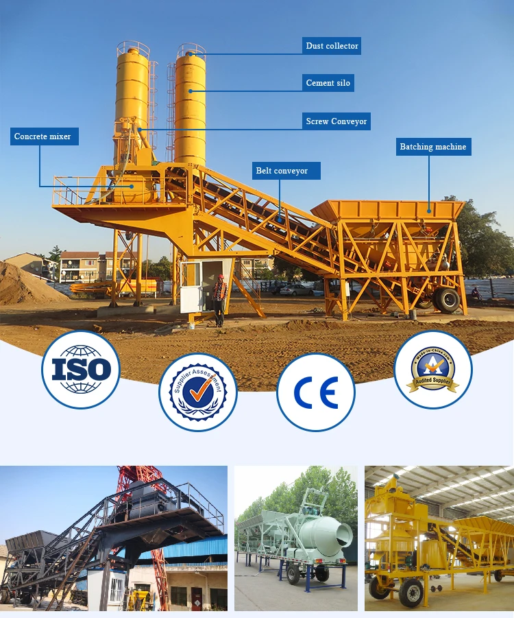 Qic Wet Mix Automation Portable Concrete Batching Plant Computer ...