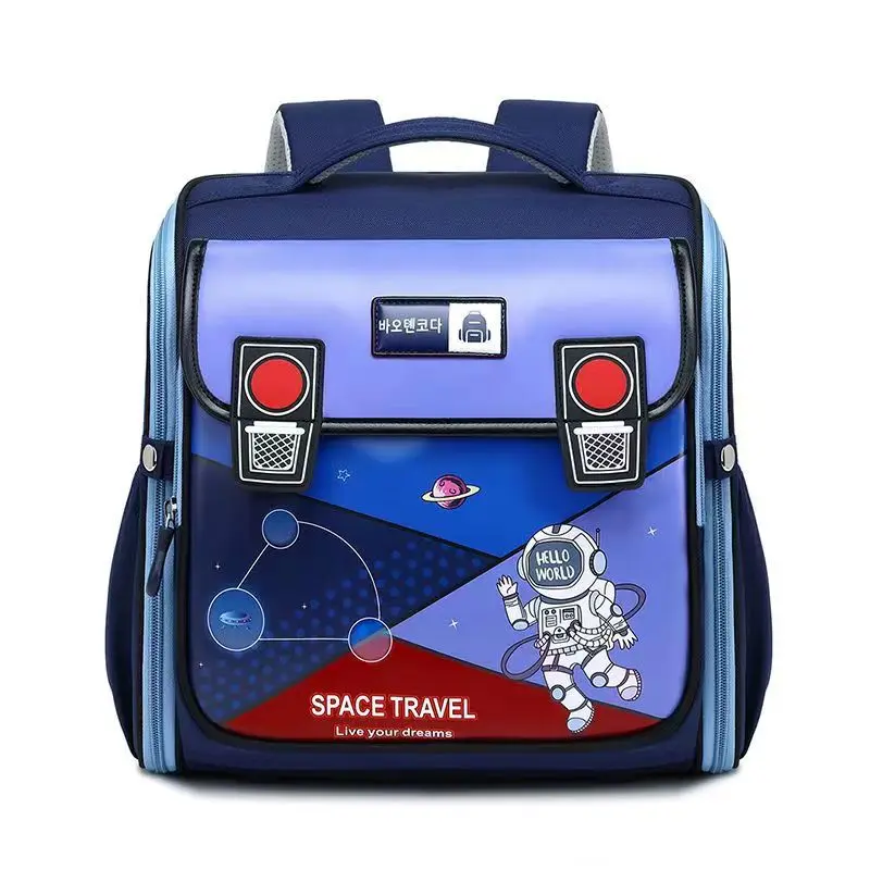 Cartoon-themed One-piece Horizontal Kindergarten Schoolbag Detachable ...
