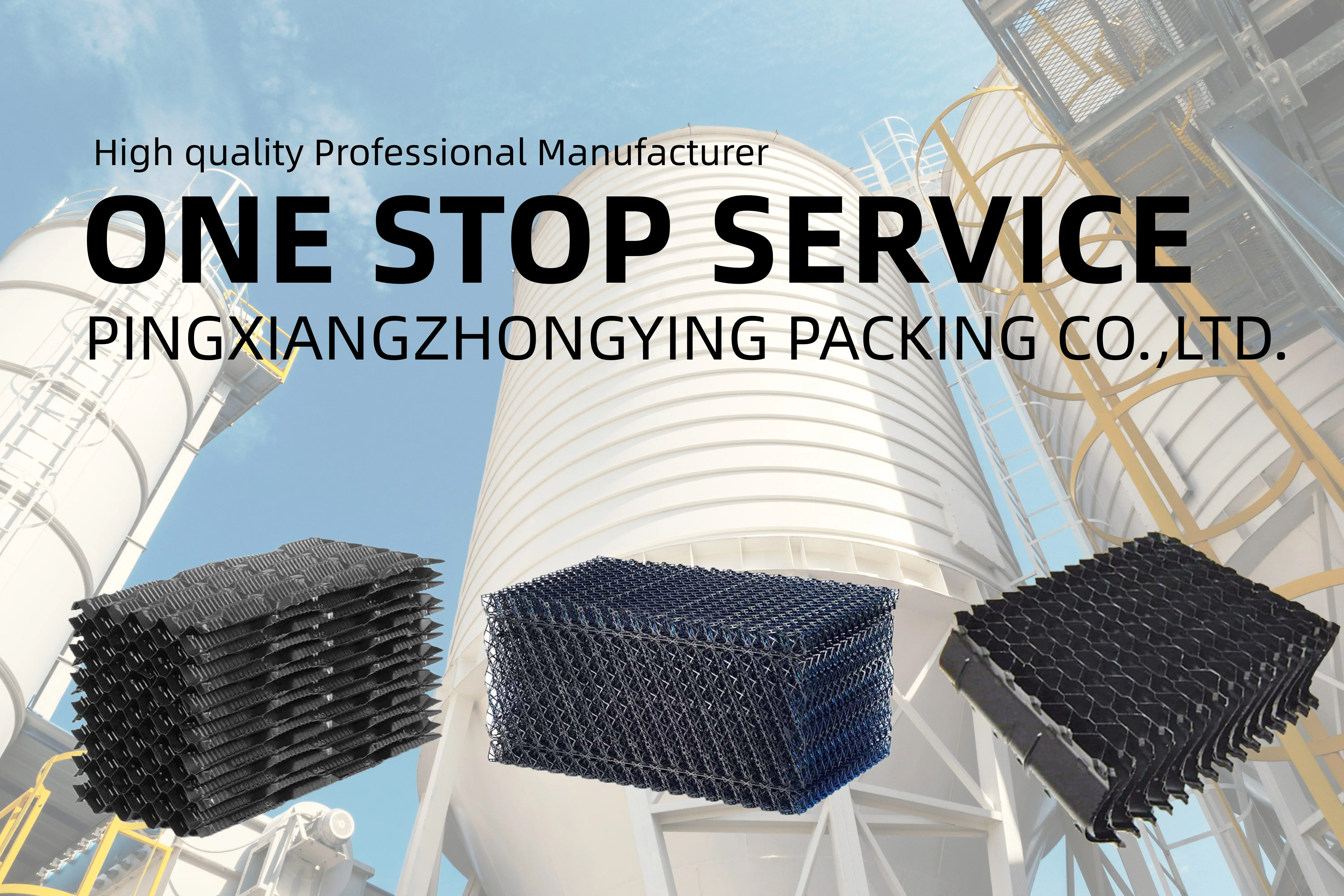 Cooling Tower Fills Sheet Cooling Tower Filling Material Cooling Tower ...