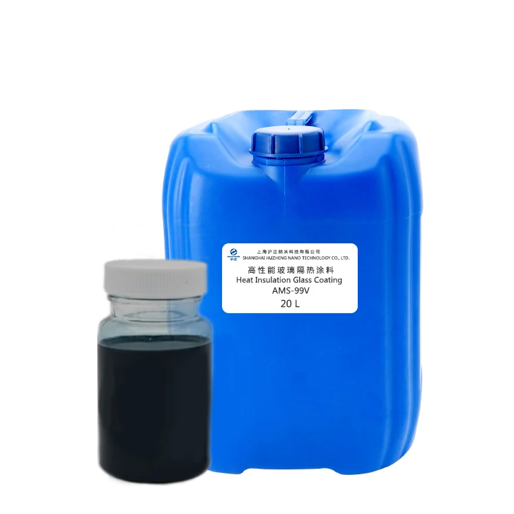 Glass Thermal Insulation Transparent Coating Blocks Infrared Rays ...