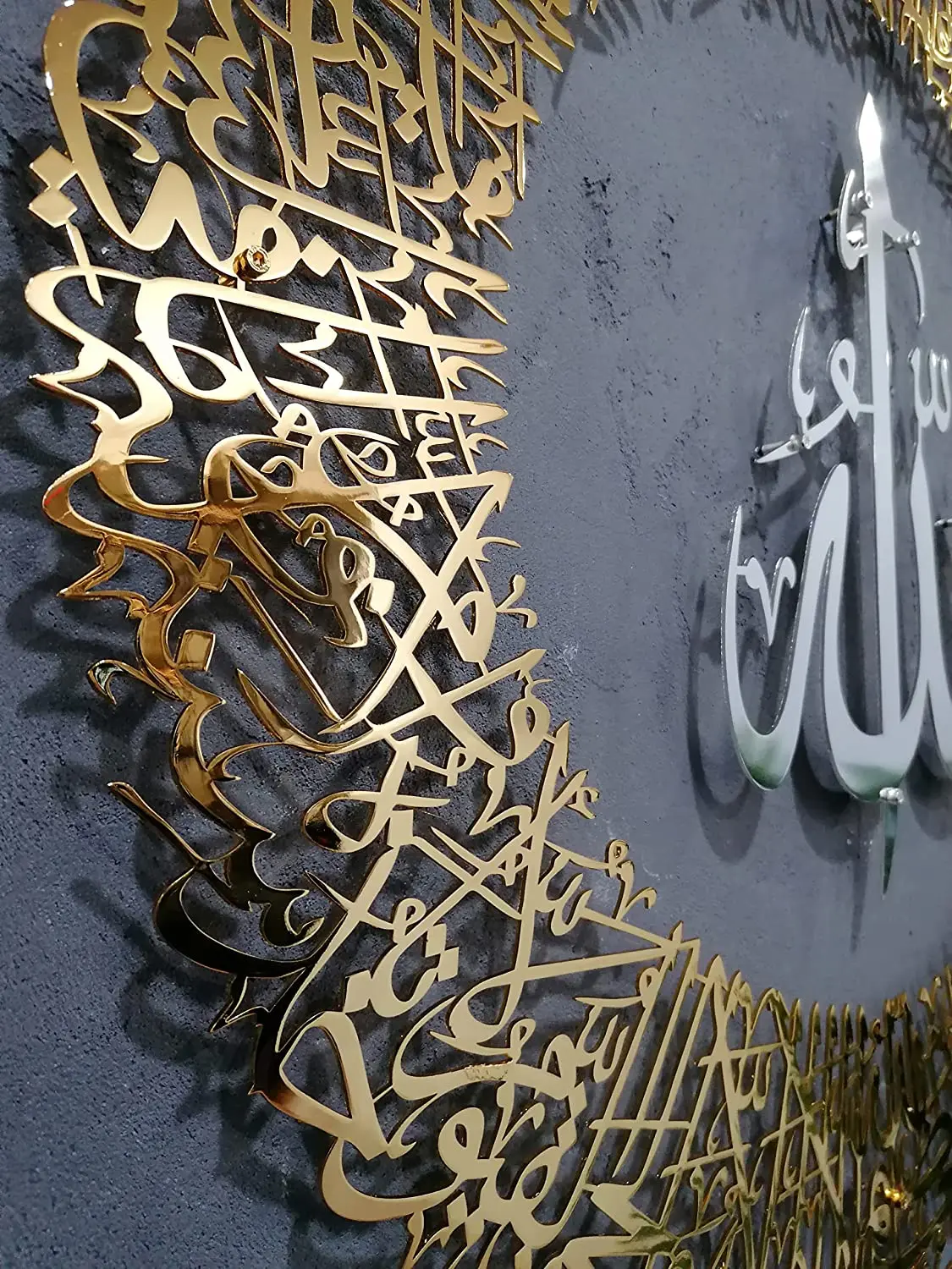 Arabic Calligraphy Artwork - Elegant Muslim Decorations