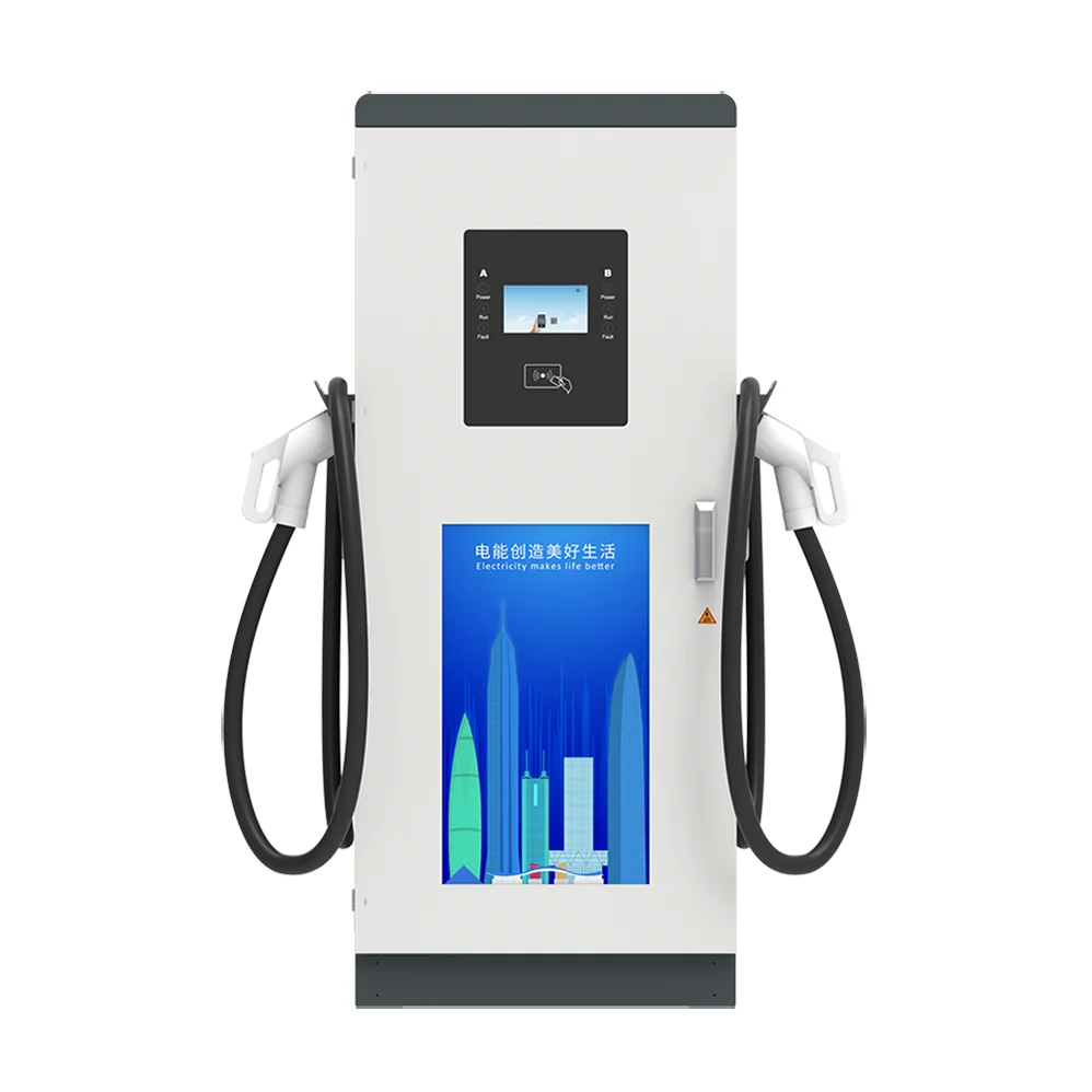 Commercial DC EV Fast Charging Station 40kW 60kW 120kW OCPP Fast Charging Point Charger Station ...