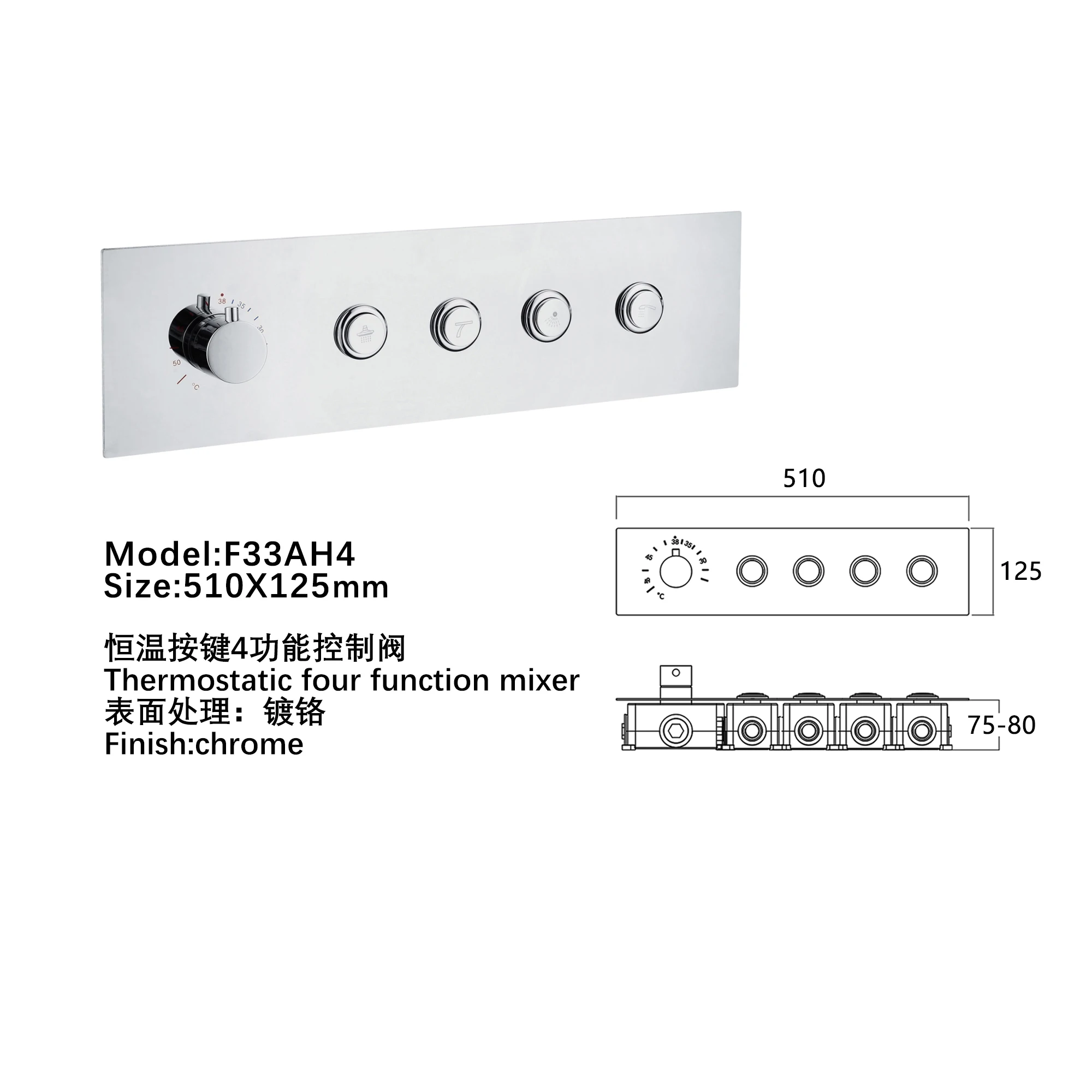 Factory Price Luxury Design Rain Shower Wall Mounted Bath Rainfall ...