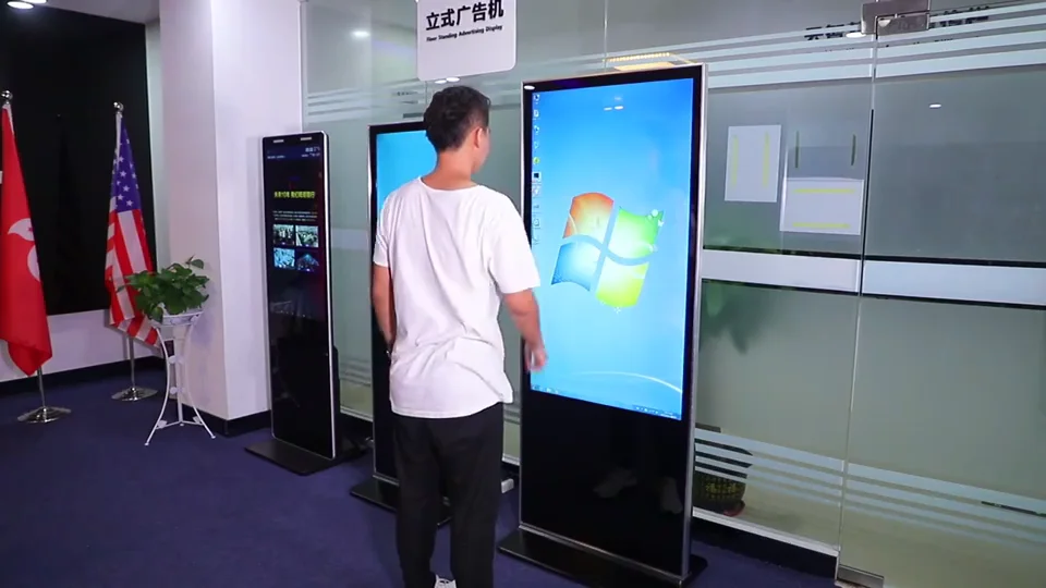 43" 49" 55 Inch Android Vertical Touch Screen Kiosk 4k Floor Stand Lcd ...