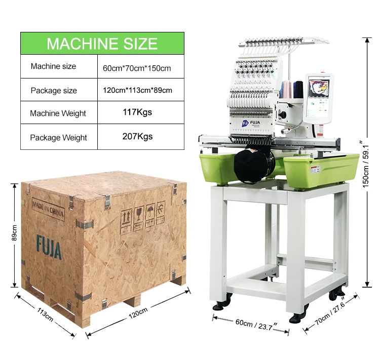 FUJA FJ-1501C Embroidery Machine - High Speed & Quality