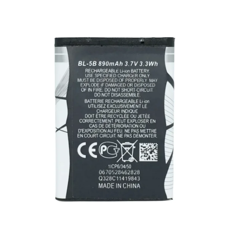 Ruixi Battery 890mah Bl-5b Battery For Nokia Nk 7260 7360 N80 3220 5140 ...