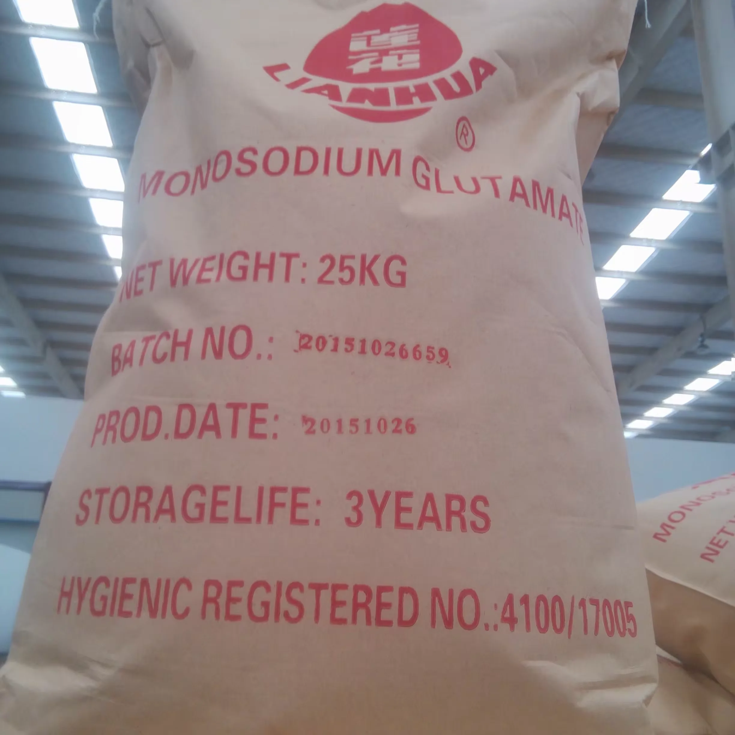 Msg Monosodium Glutamate Mono Sodium Glutamate 30mesh/40mesh In Stock ...