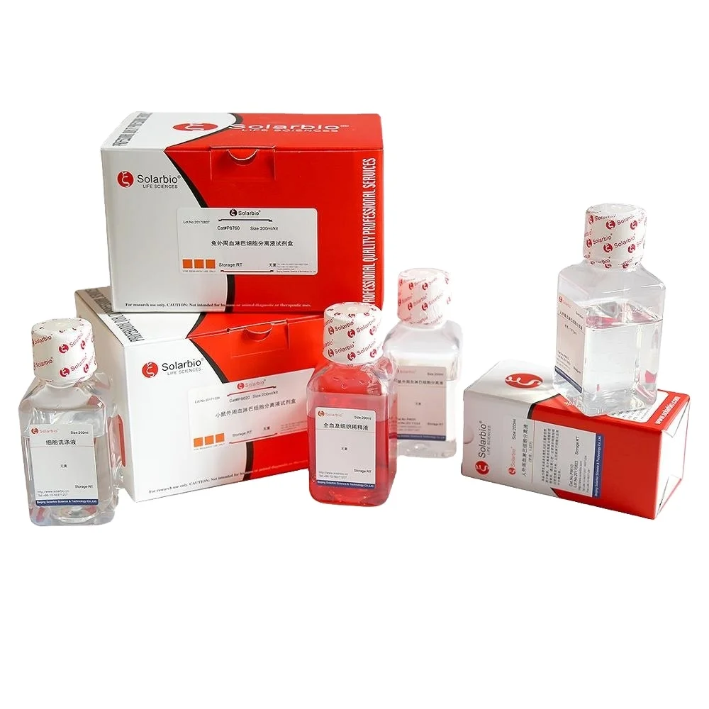 Proteose Peptone| Alibaba.com