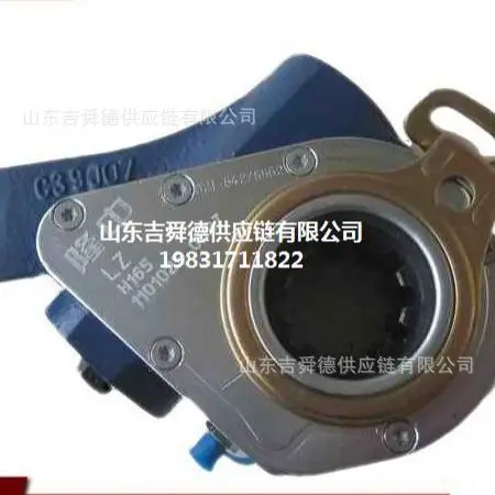Zhongtong Yutong Byd Golden Dragon Bus Accessories 3554-00218 After The ...