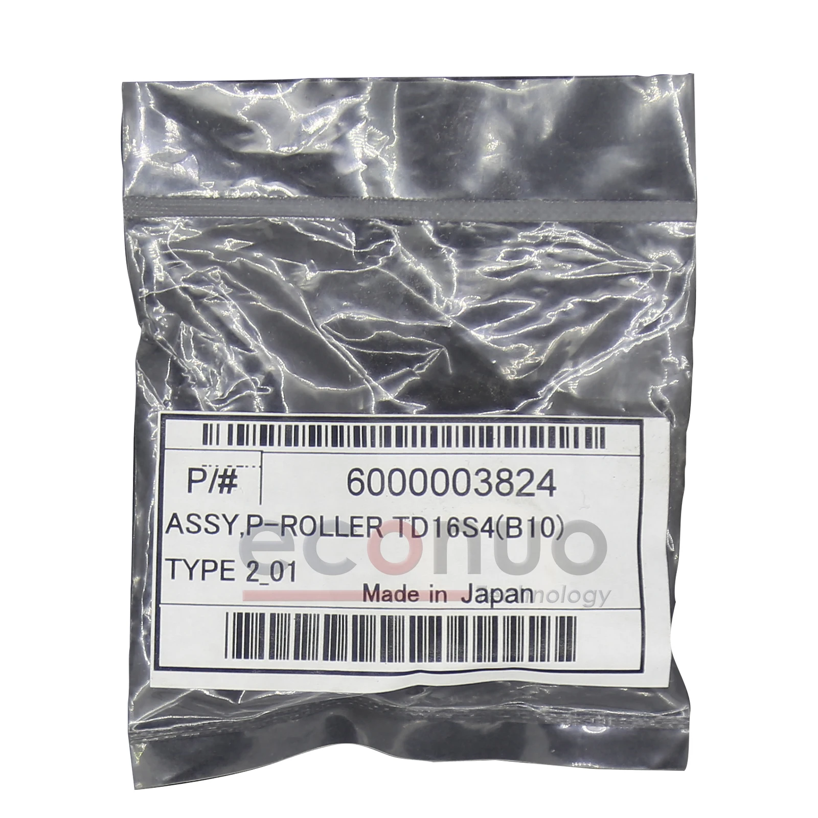 Mimaki Plotter Spare Parts | Reviewmotors.co