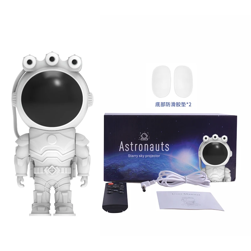 Usb Kids Gift Astronaut Star Lamp Starry Projector Nebula Night Light ...