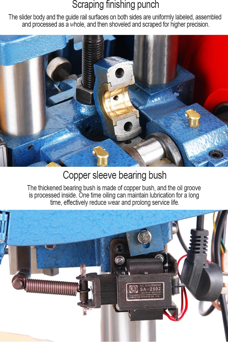 Portable Electric Punching Machine - High-Accuracy & Efficiency