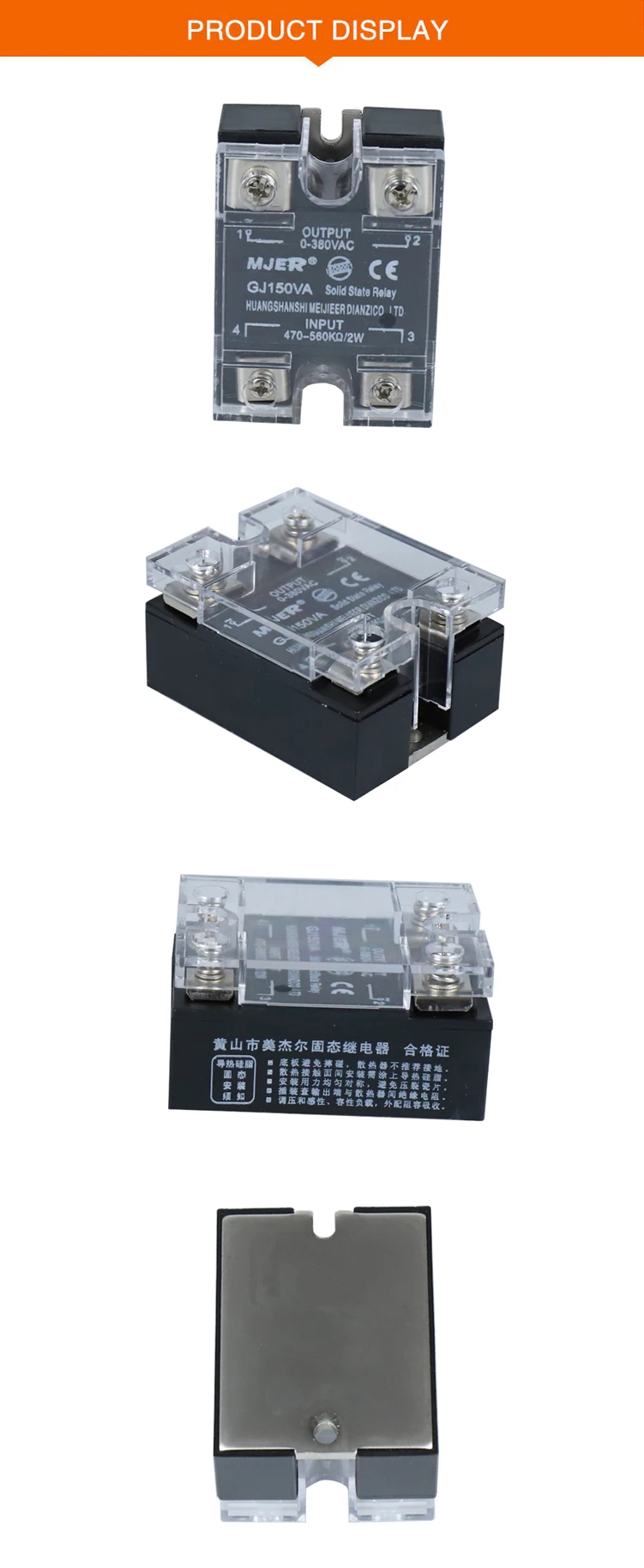 150 Amp Input 3v To 32v Dc Output 24v To 240v Ac Single Phase Ssr Relay ...